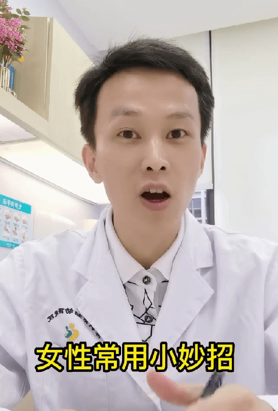 健康160就医160挂号网挂号问诊体检买药互联网医疗服务平台